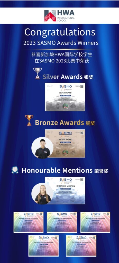 HWA 2023 SASMO Awards Winners - HWA International School