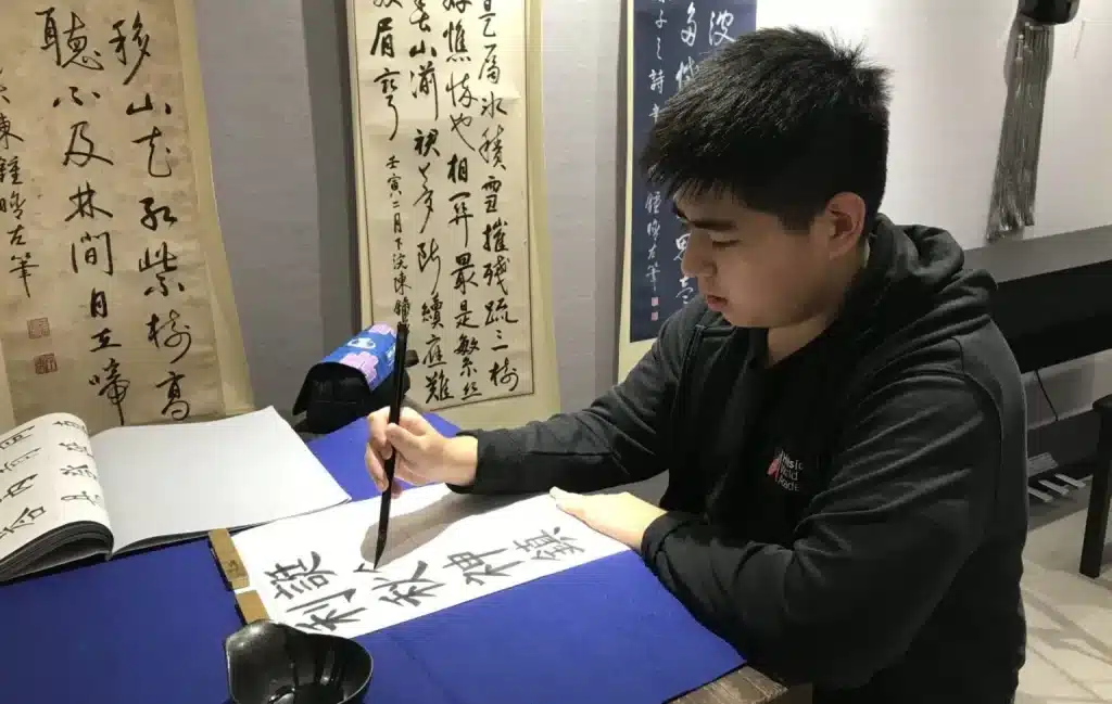 DP - ChineseCulture - HWA International School