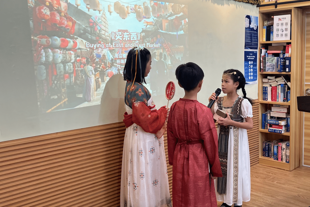 HWA Successfully Holds the Youth Hanfu Cultural Exchange Event - HWA ...