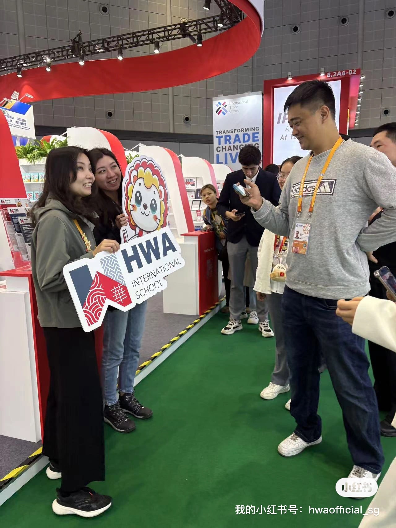 HWA Logo & HWALII Mascot - HWA International School