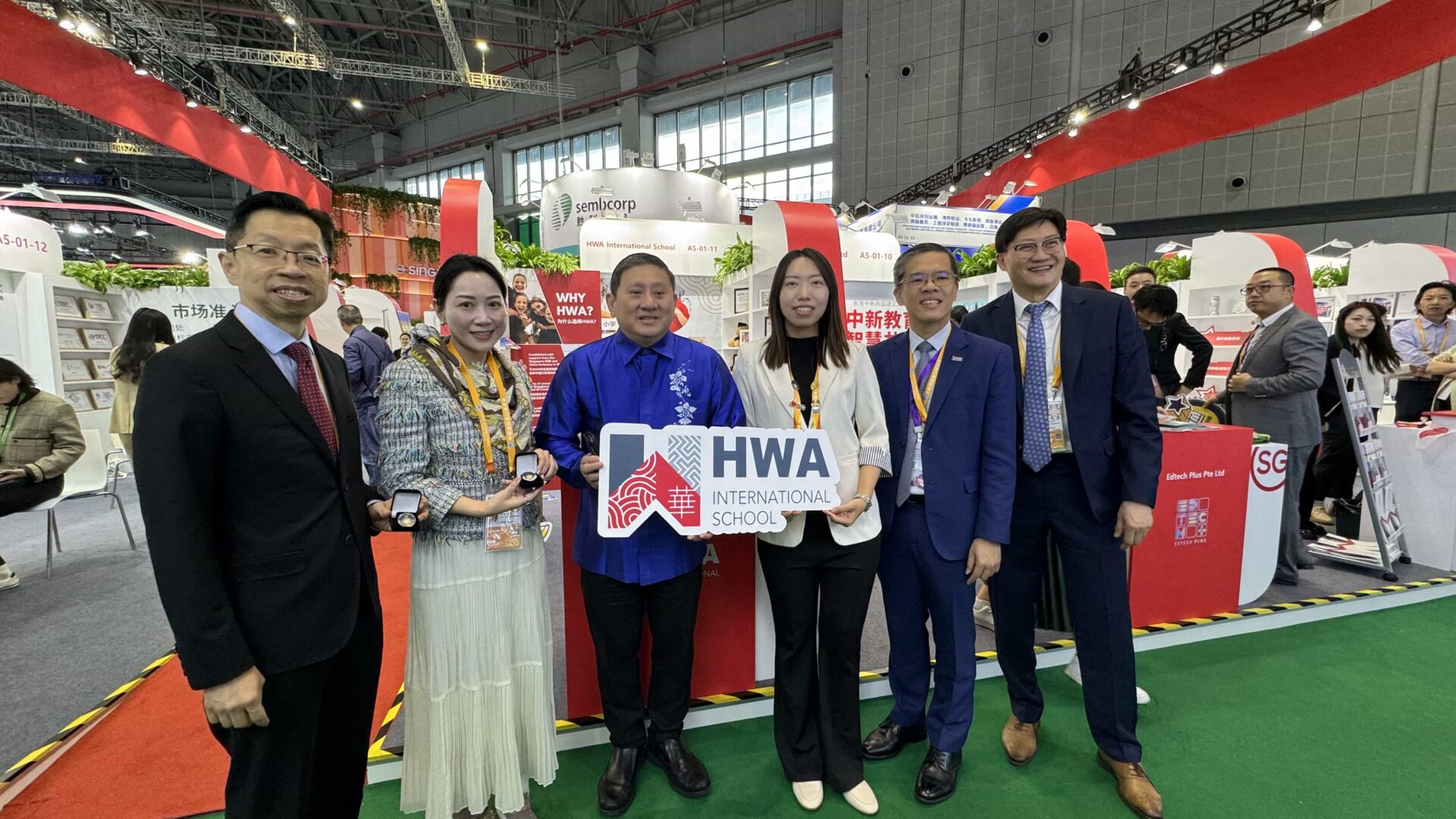 HWA Logo & HWALII Mascot - HWA International School